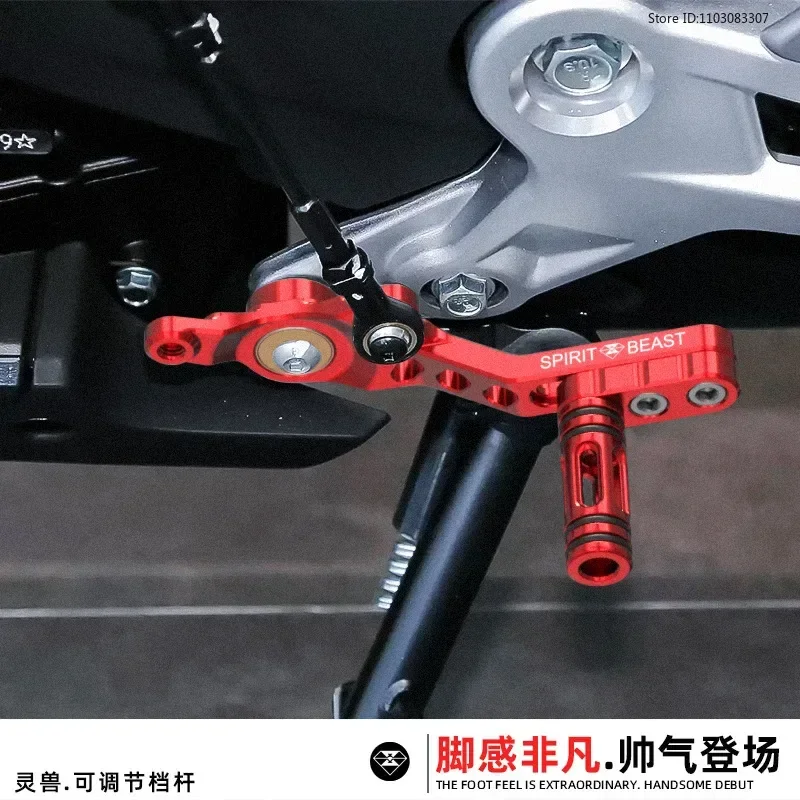Spirit-Beast-Motorcycle-Bracket-Gear-Shift-Lever-Adjustable-Shift-Lever ...