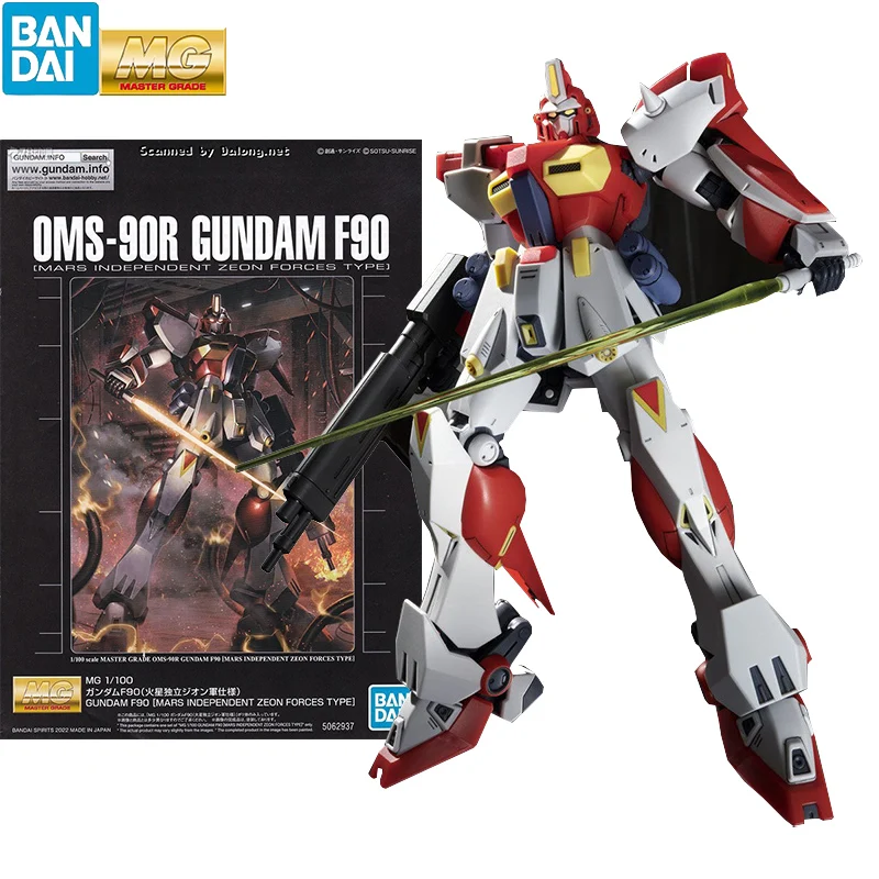In-Stock-BANDAI-MG-1-100-OMS-90R-GUNDAM-F90-Exclusive-Edition-Assembly ...