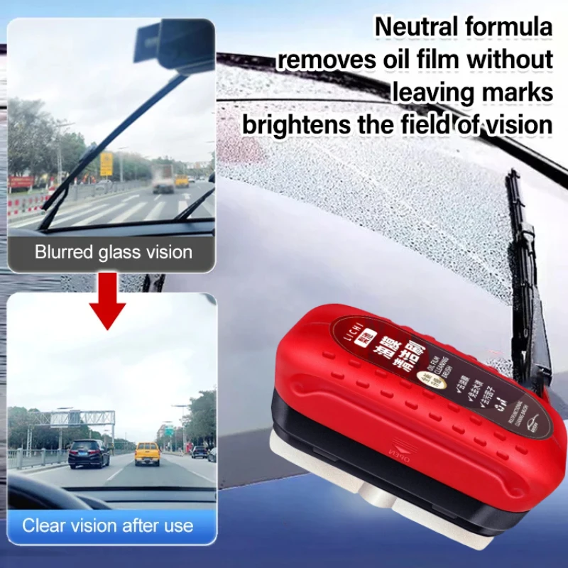 Strong stain removal car glass oil film cleaning brush front inner ...