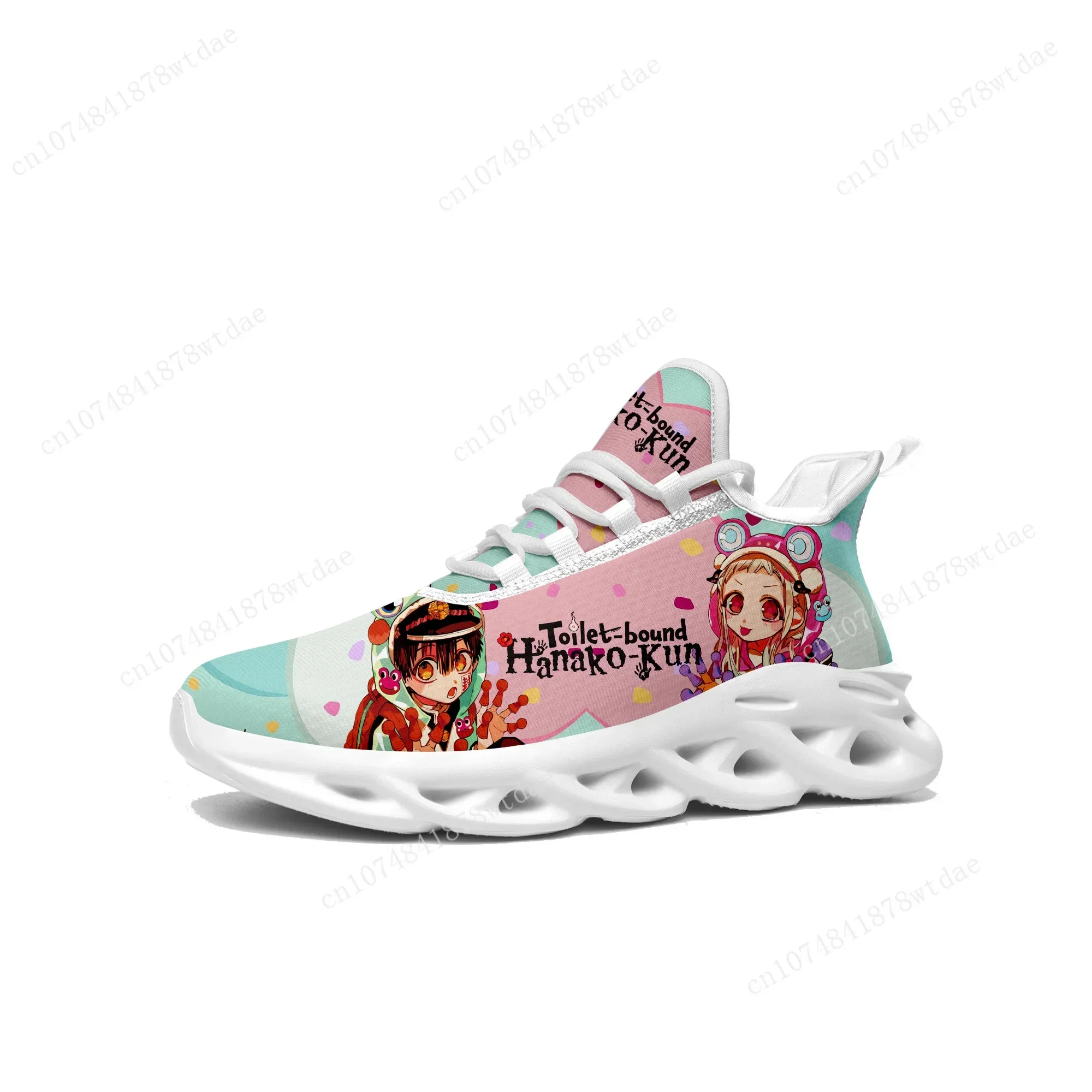 Toilet Bound Hanako Kun Flats Sneakers Men Women Teenager Sports ...