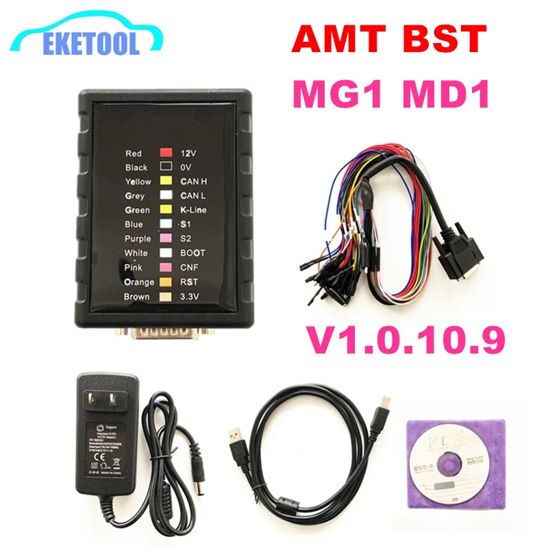 2022 Universal Ecu Bench Service Tool Amt Bst Pinout V1.0.10.9 Ecu ...