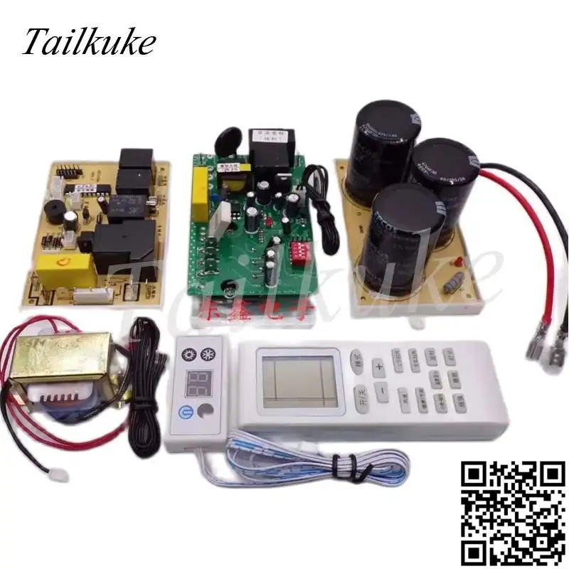 Air-Conditioner-AC-and-DC-Universal-Inverter-Universal-Board-Hook-1P-1 ...