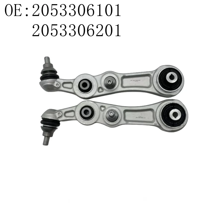 2053306101-2053306201-for-Mercedes-Benz-C-Class-W205-Front-Lower ...
