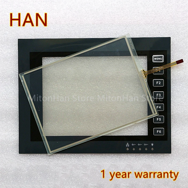 Store Home Products Feedback