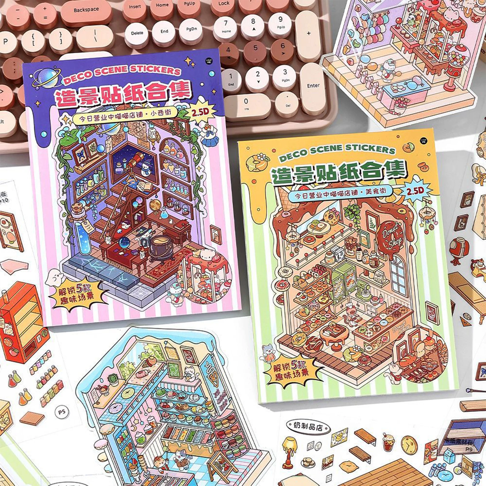 4Set Scene Sticker Book 3D Landscape Sticker Album Scene Cabin DIY ...