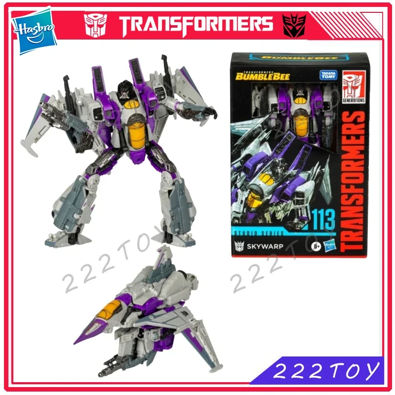 Nuevo Hasbro Transformers juguetes clásicos serie de estudio SS-113 ...