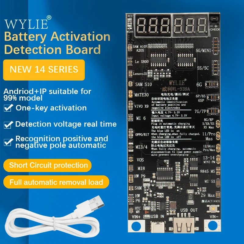 WYLIE-WL-338A-Battery-Activated-Detection-Board-Battery-Fast-Charge-For ...