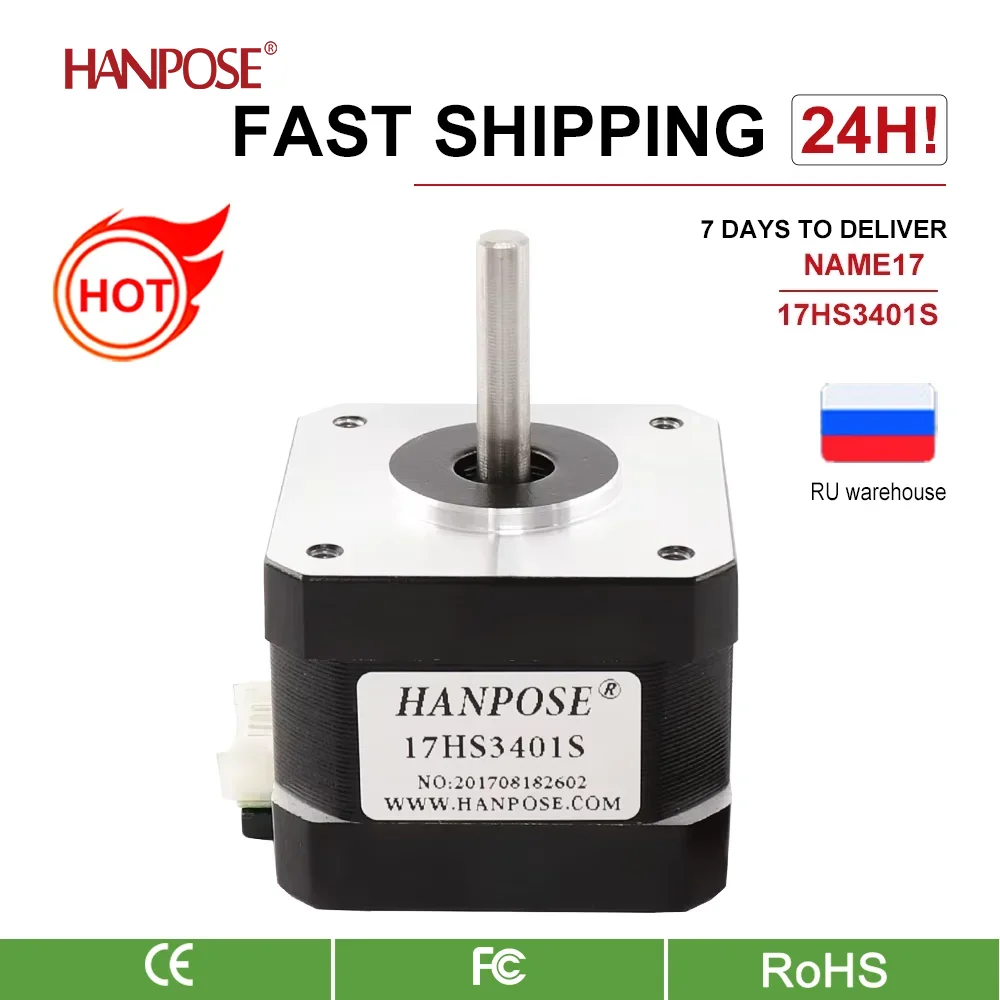HANPOSE Stepper Motor 34mm 17HS3401S 1.3A 28Ncm 4-lead for DIY 3D ...