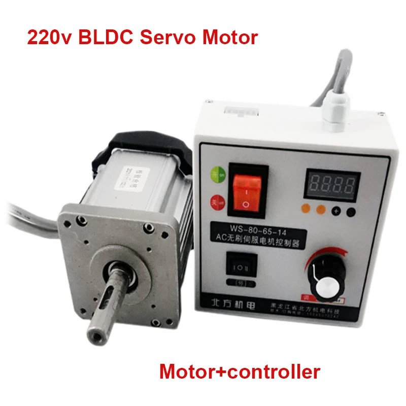 Brushless Motor Speed Controller | Brushless Motor Kit Lathe ...