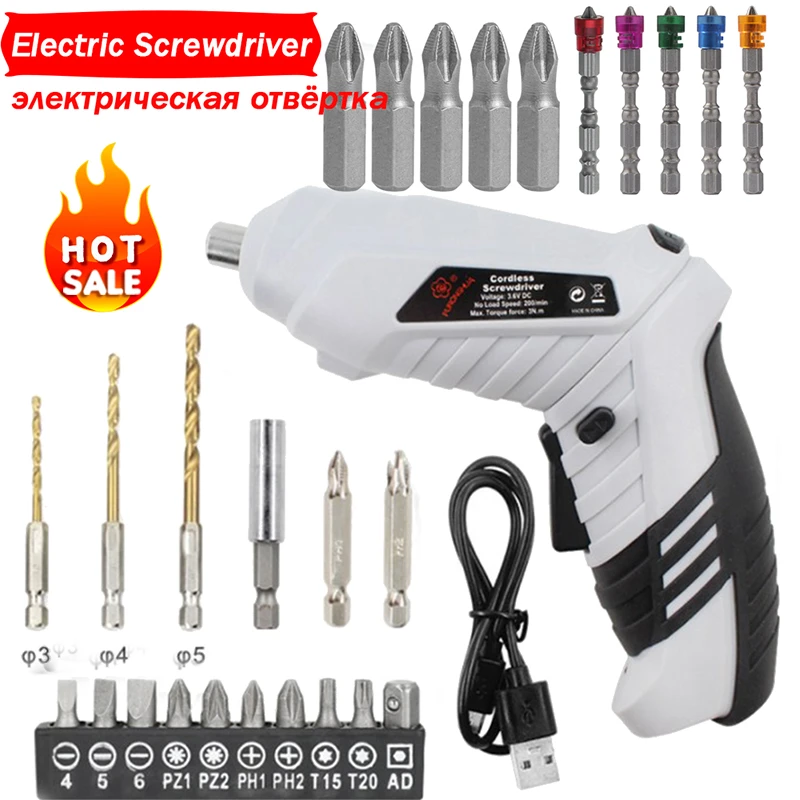 Electric Screwdriver Precision Cordless Screwdriver Bit Set ...