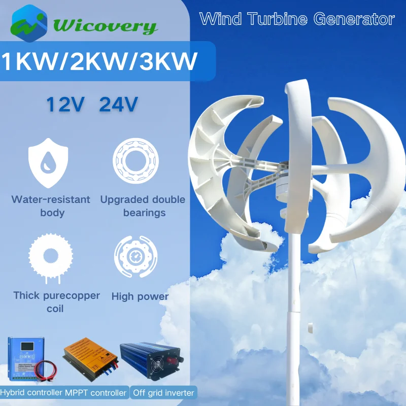 3000W-3KW-12V-24V-ertical-Wind-Turbine-Generator-Windmill-Motor-Home ...