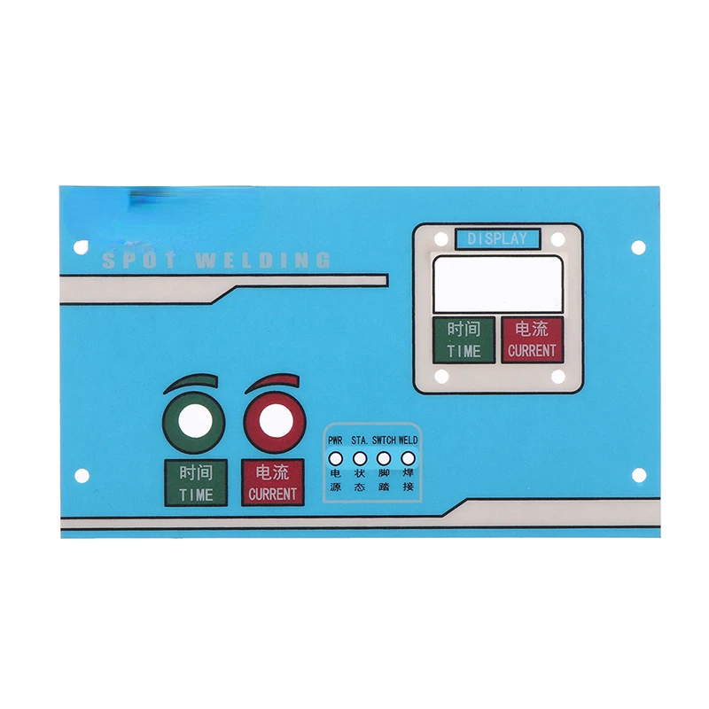 부드러운 필름 용접기 매칭 프로텍터 커버, NY D01 NY D02 NY D04 NY D05 컨트롤러 액세서리 지원 ...