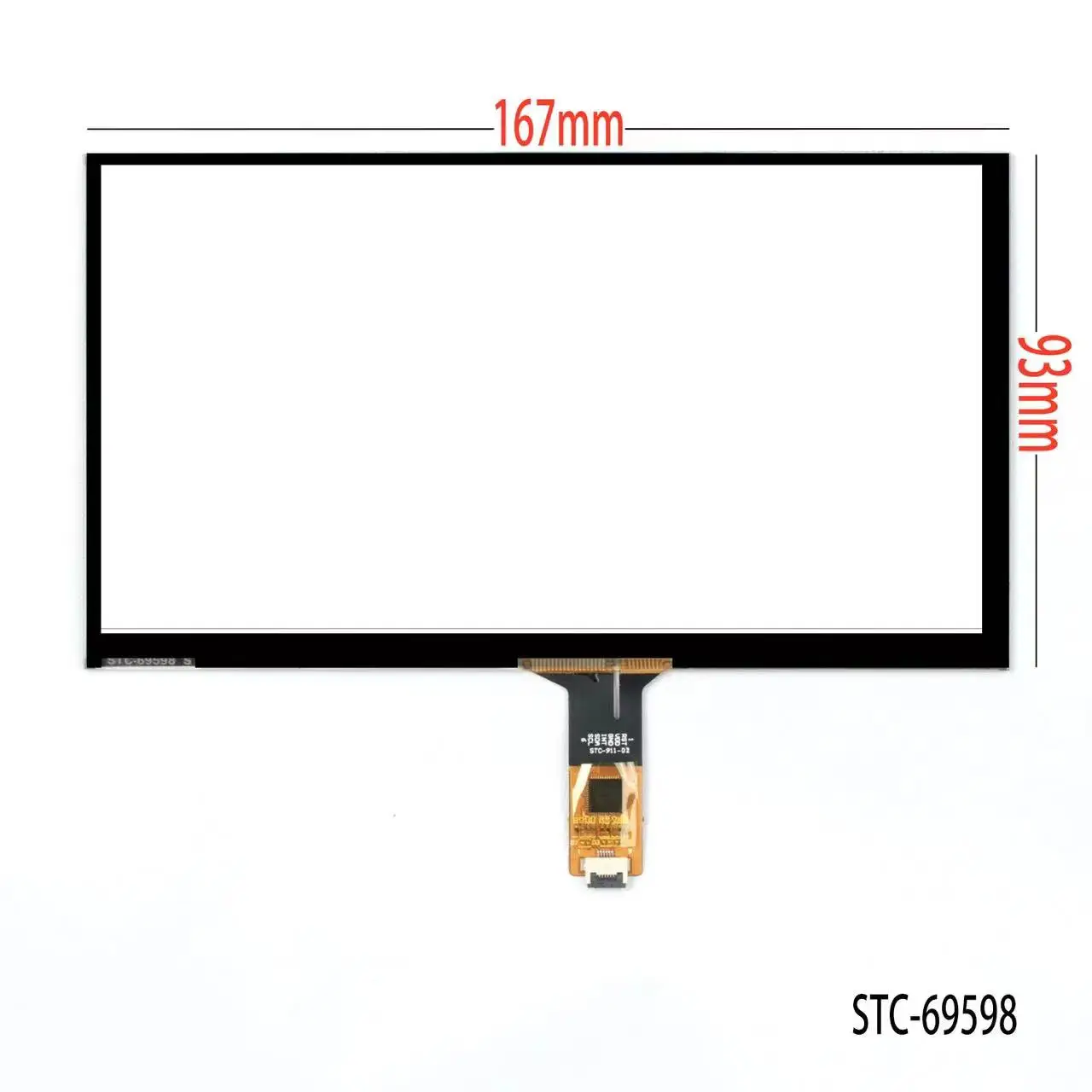 6-9-inch-capacitive-touch-screen-GT911-JY-GT911-car-DVD-navigation ...