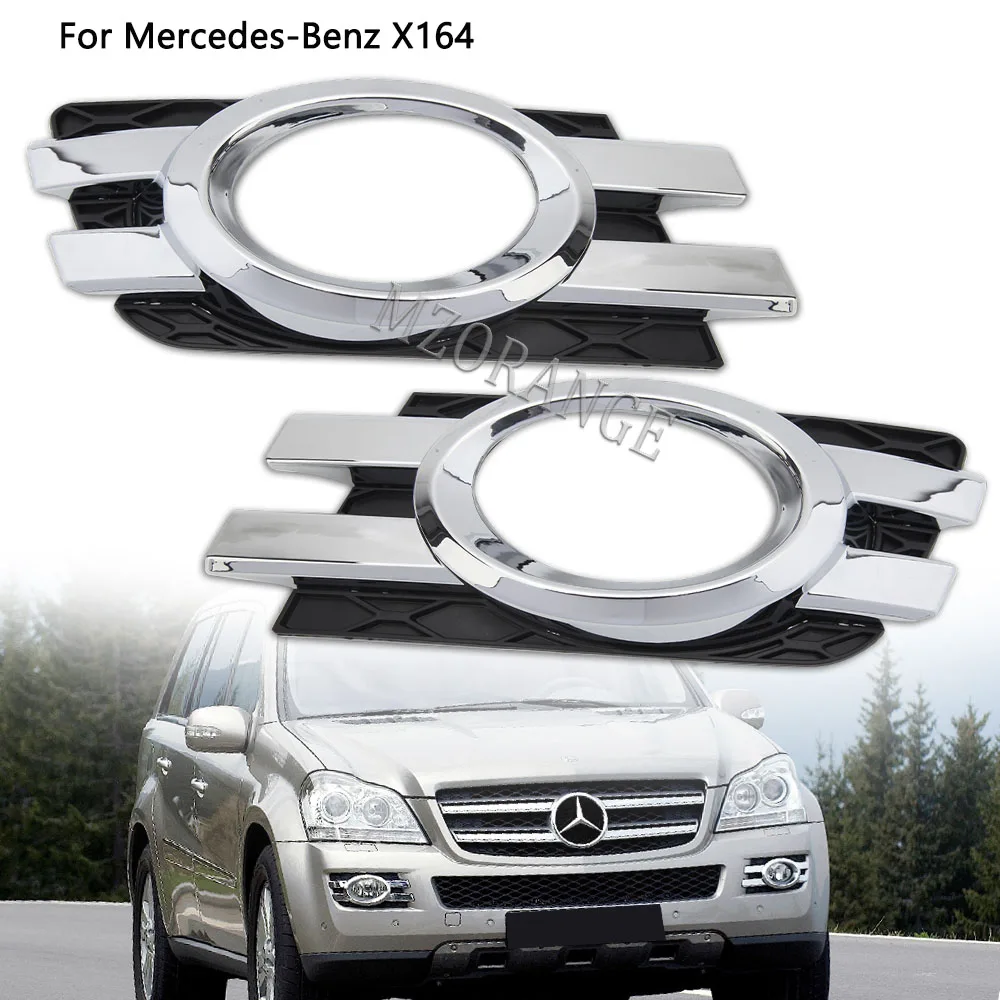 Front-Bumper-Fog-Light-Foglamp-Chrome-Grill-cover-For-Mercedes-Benz ...