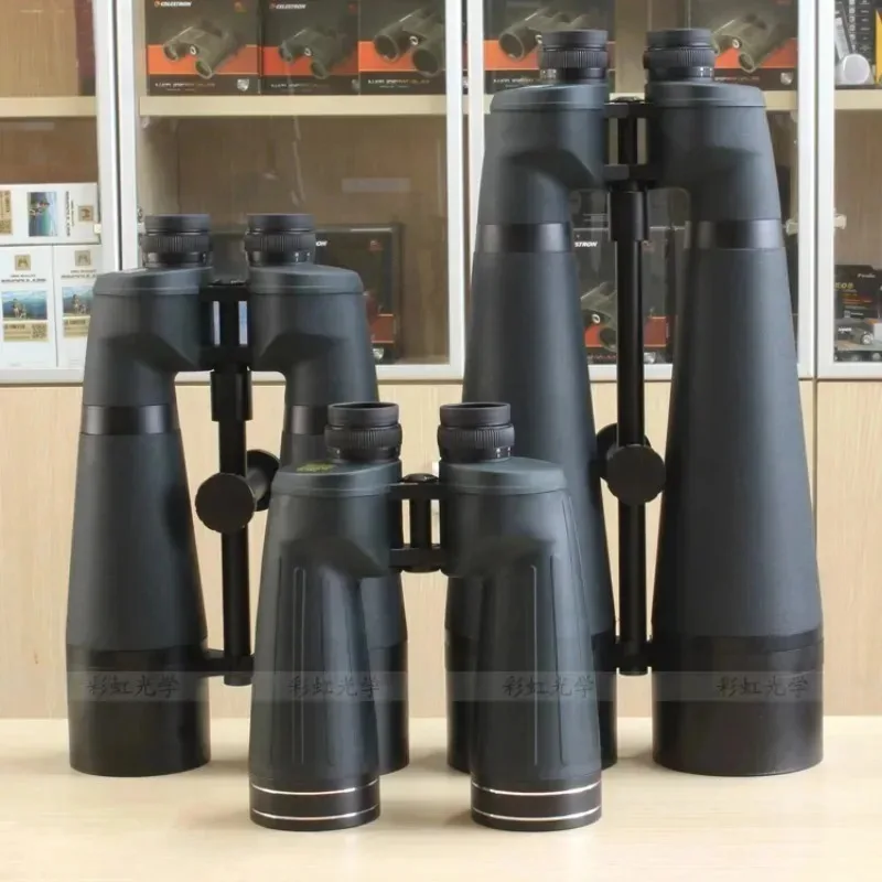 MS7X50 10X50 15X70 Binoculars Telescope Spyglass Compass Distance ...