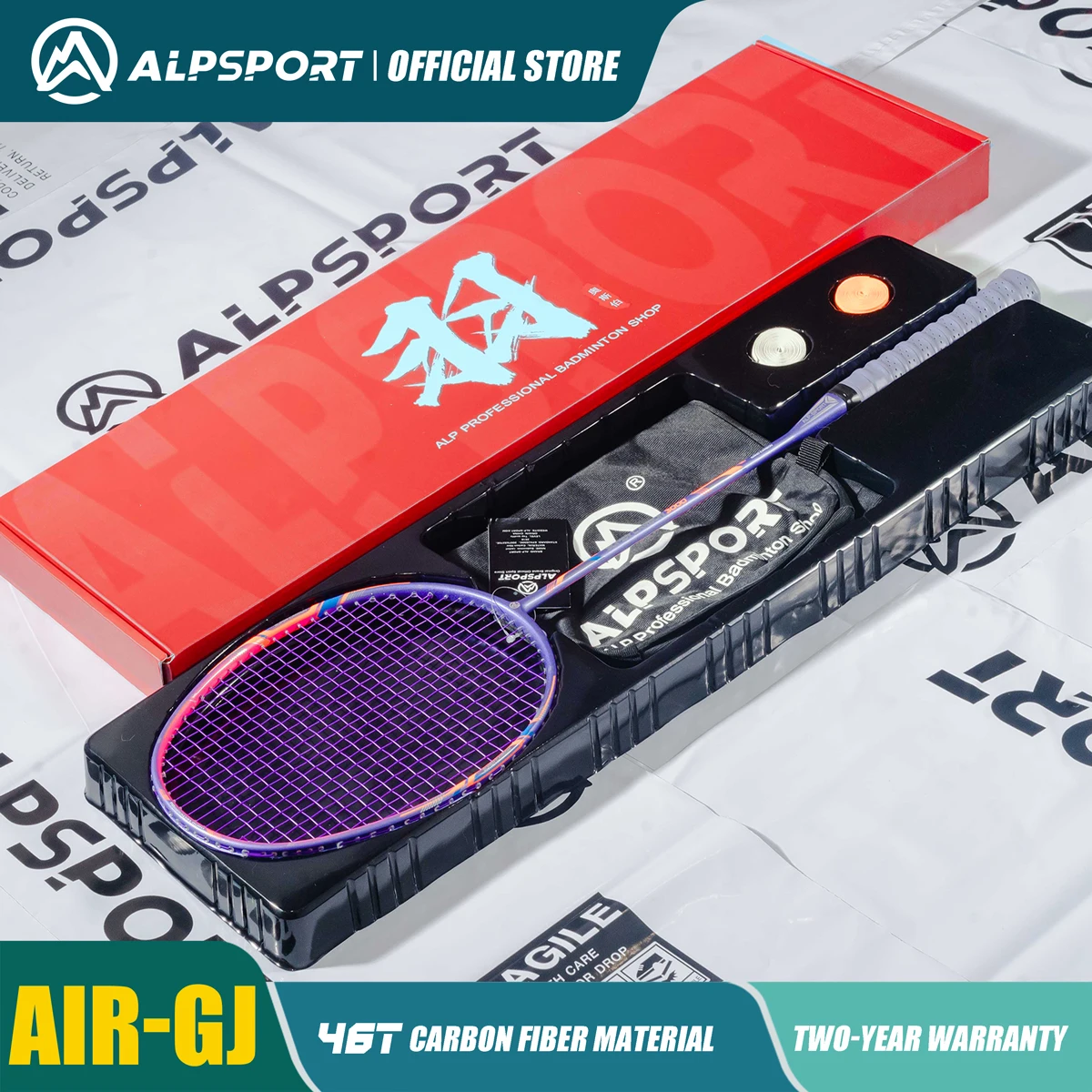 ALP-GJ-10U-52g-T800-22-30lbs-13kg.jpg