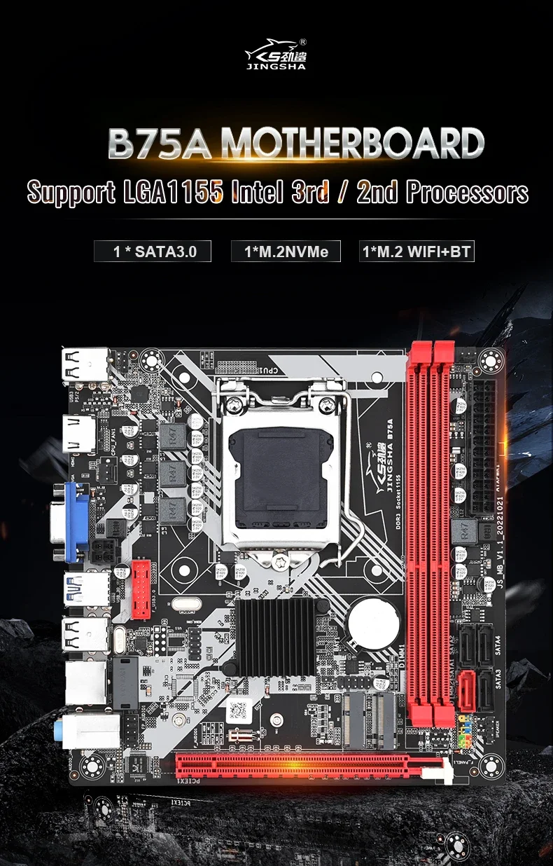 Комплект материнской платы JINGSHA LGA 1155 ITX B75 MS с процессором i3 3240 и памятью DDR3 8 ГБ ...