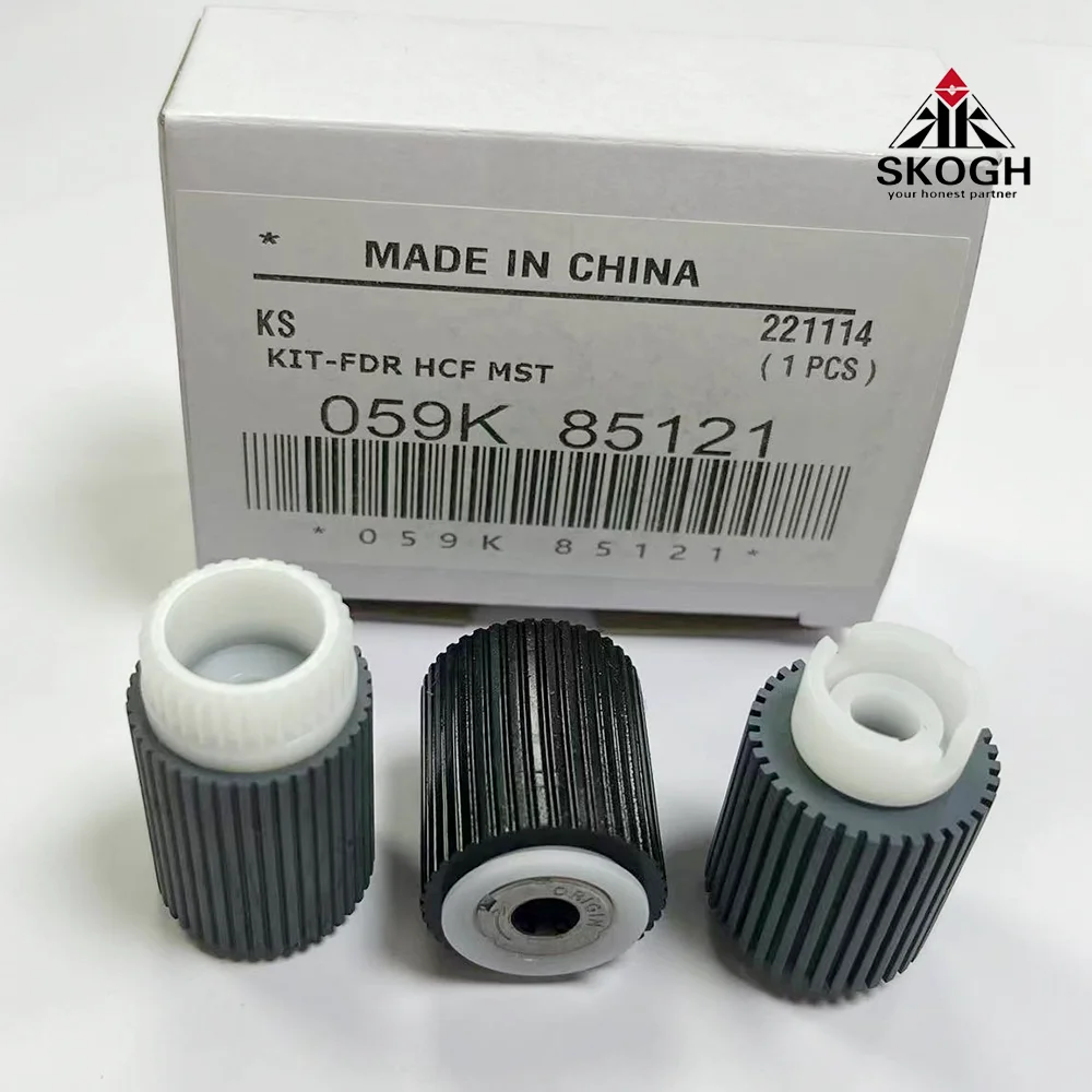 059K85121-Compatible-Nudger-Pickup-Roller-WC-5945-for-Xerox-5845-5855 ...