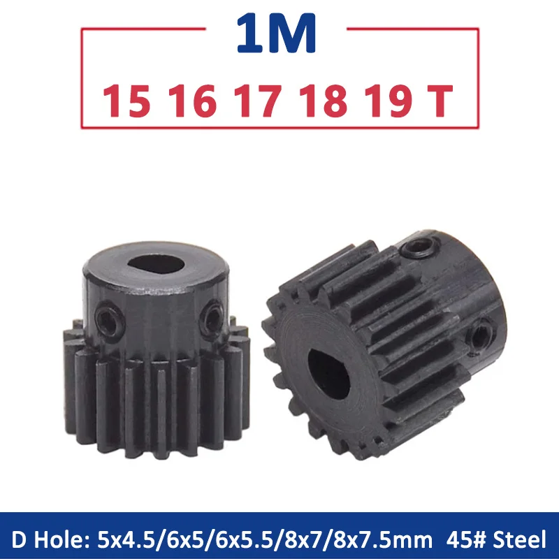 1pc-15T-19T-1M-D-Hole-Spur-Gear-with-Step-1-Mod-15-16-17-18.jpg