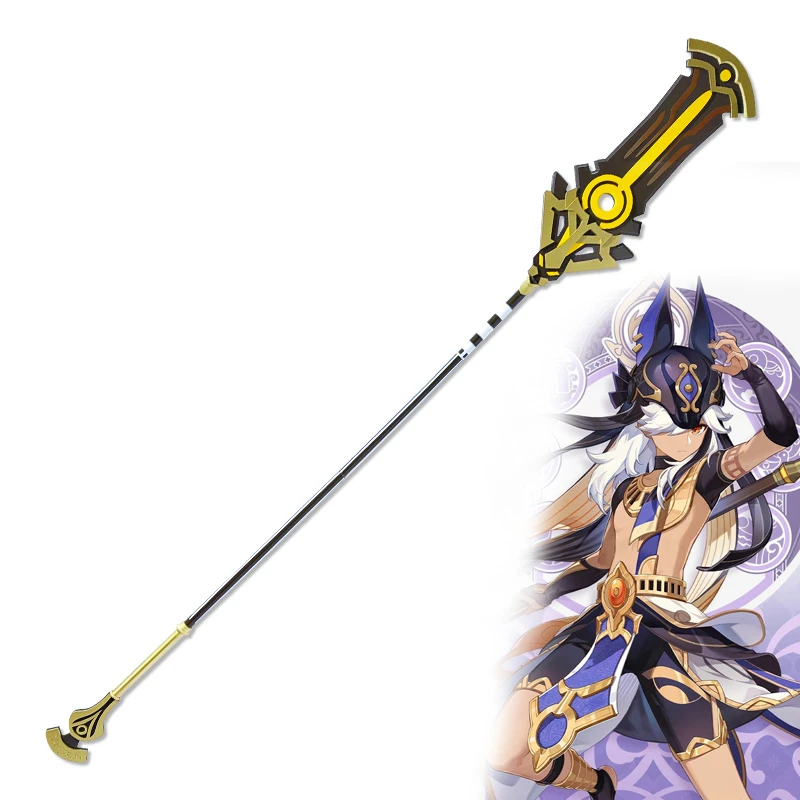 Game Genshin Impact Cyno Polearm Red Sand Stick Cosplay Weapon Props ...