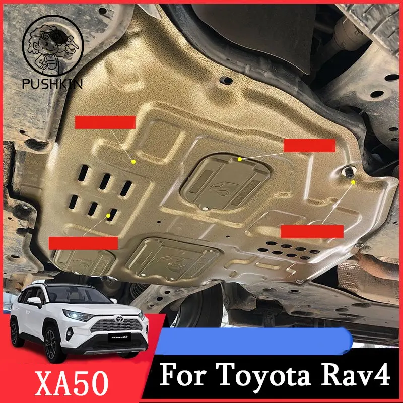 Engine Baffle Protection Plate Lower Guard Plate Engine Shield For ...