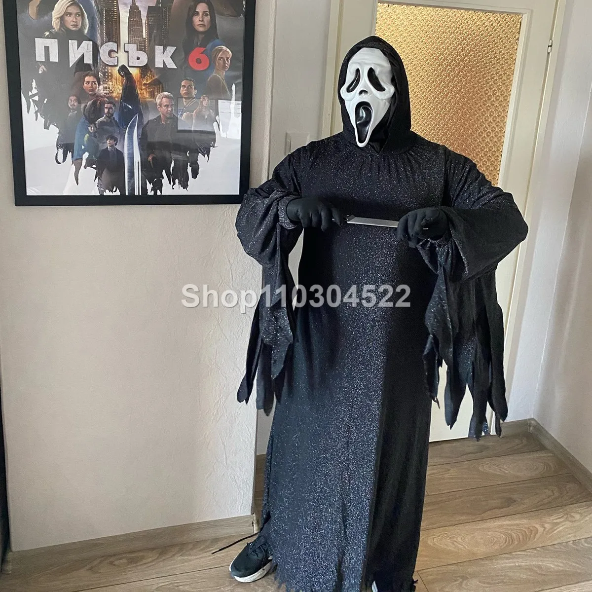Halloween-costume-scream-mask-with-blood-knife-retro-horror-ghost-face ...
