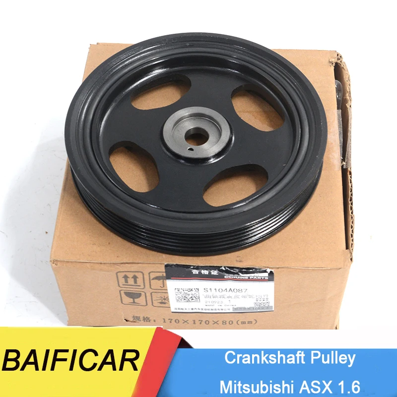 Baificar-Band-amortiguador-de-aislamiento-de-motor-original-conjunto-de-polea-de-cig-e-al ...