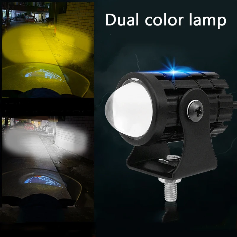 1Pc Universal Dual Color Car Driving Fog Light LED Spotlight Lamp Mini ...