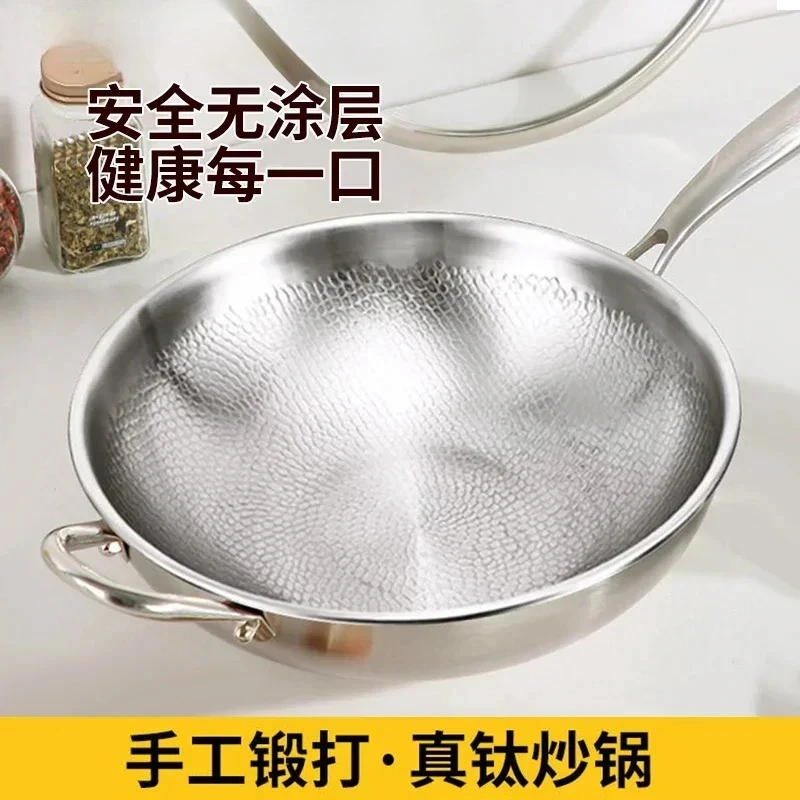 Premium German Titanium Frying Pan Non-Stick Coating-Free Fish Scale ...