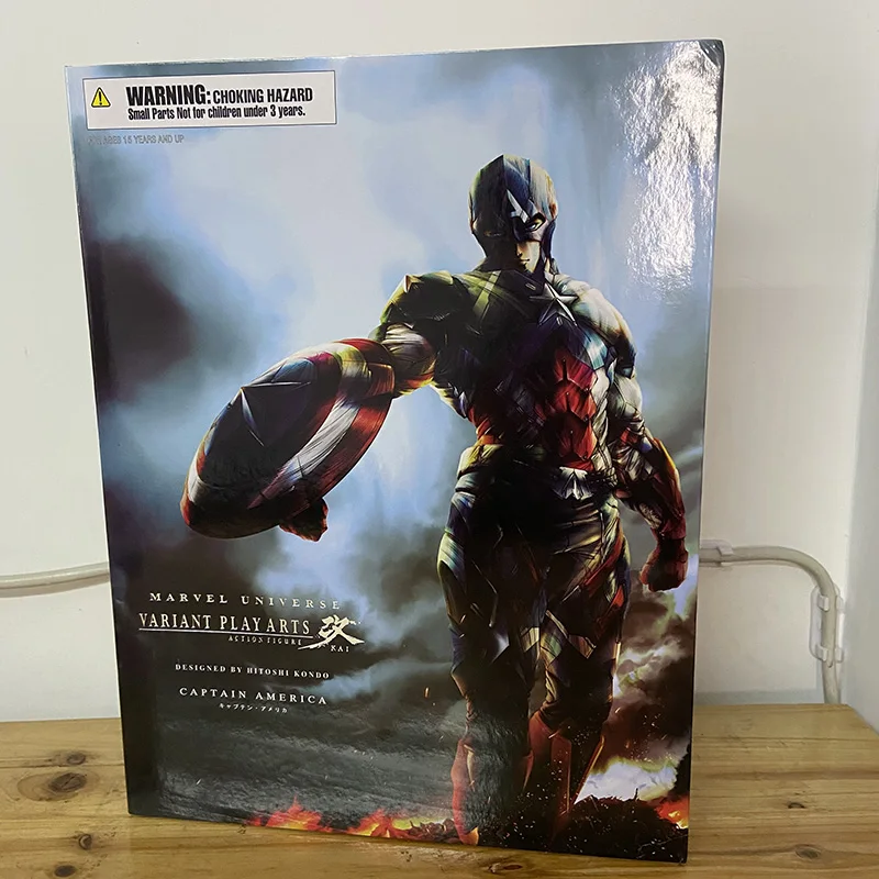 Figura de acción del Capitán América de Marvel de 27 cm de Play Arts ...