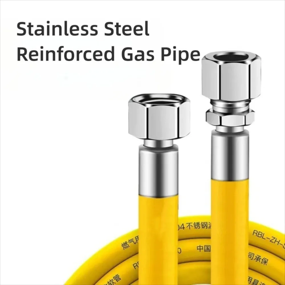 Explosion Proof Natural Gas Pipe 0.5/1/1.5/2/2.5m Armored Stove Gas ...
