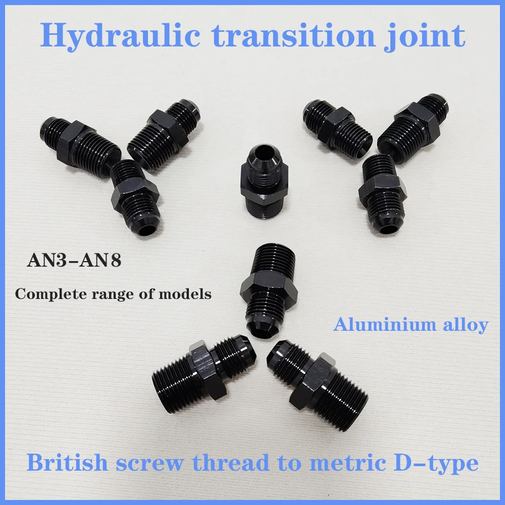 Currency-Aluminum-Straight-Fuel-Hose-Adapter-Pipe-Thread-Fitting-AN3 ...