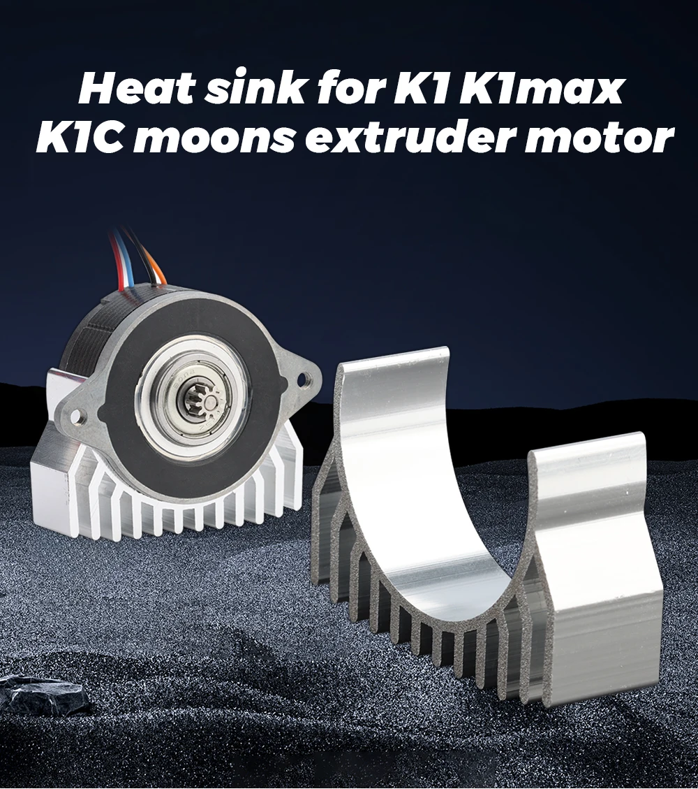 Heat sink for K1 K1 max K1C Moons extruder motor