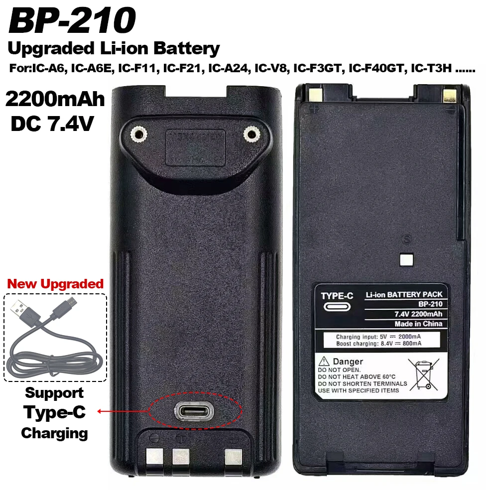BP-210-Upgraded-Walkie-Talkie-Battery-Can-Type-C-Charging-2200mAh-Li ...