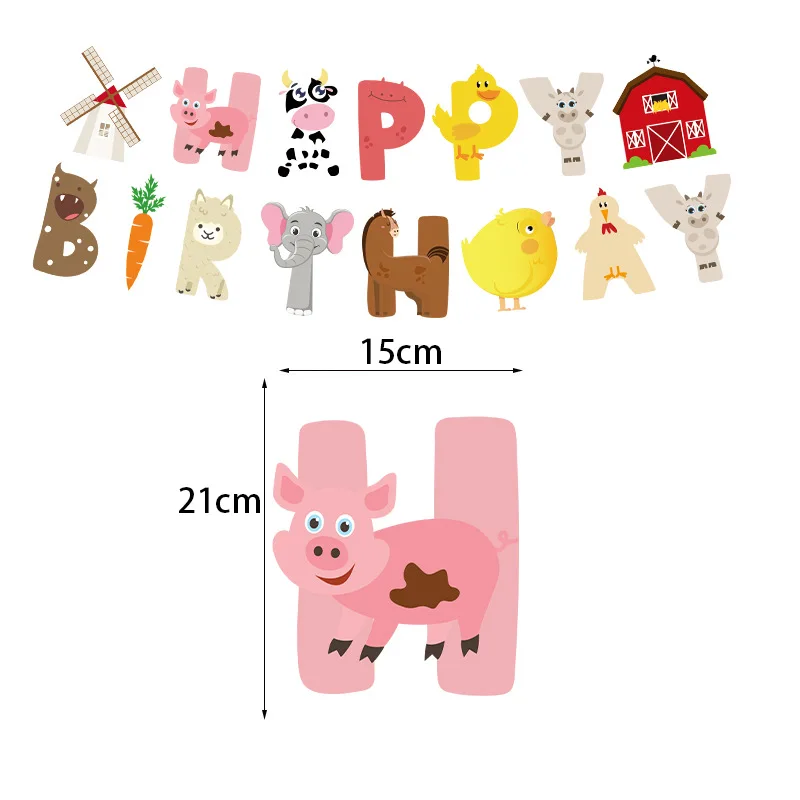 Wooden Letters Farm Theme