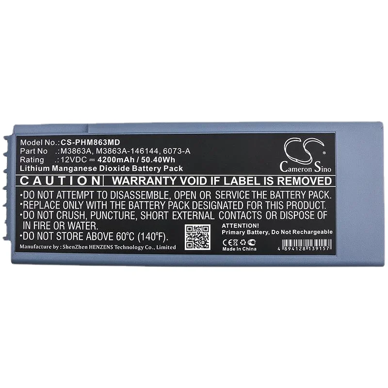 Cameron-Sino-Bater-a-de-4200mAh-para-Philips-HeartStart-FR2-FR2-Plus ...