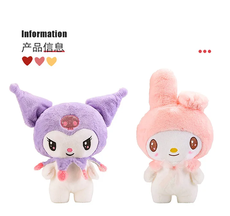 Kuromi - 80 cm - Peluche Sanurgente My Melody, Grande taille, Anime ...