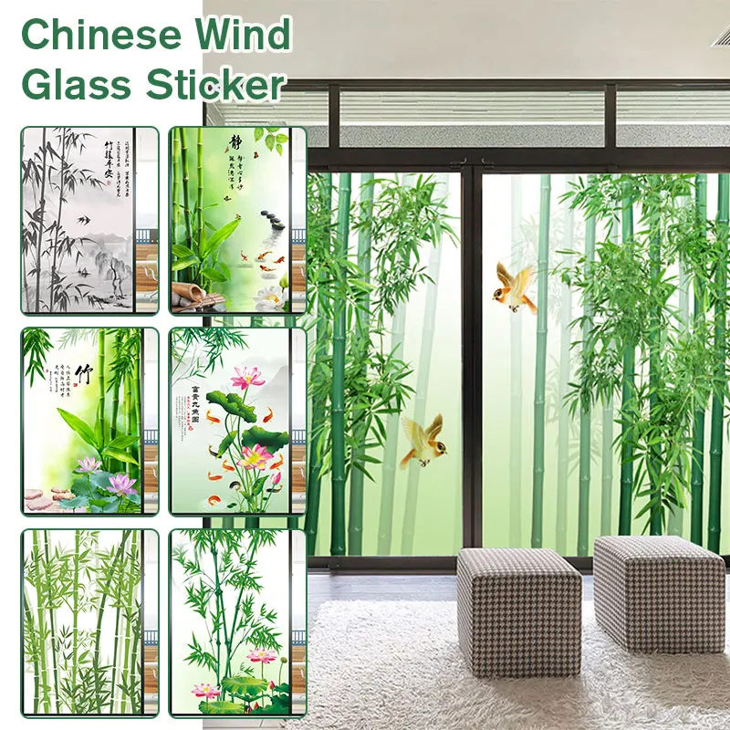 Privacy-Bamboo-Glass-Door-Window-Film-Green-Plant-Glass-Stickers-For ...