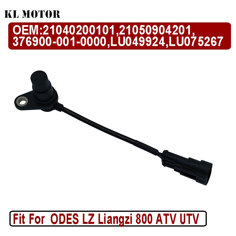 ODES LZ Liangzi 800 Speed Sensor ATV UTV GO KART 21040200101 ...