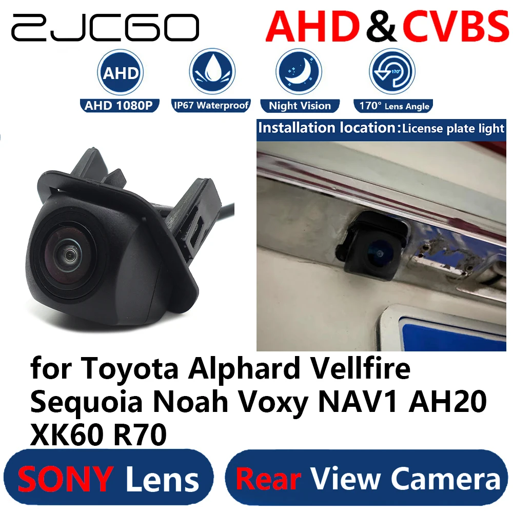 AHD-1080P-Parking-Backup-Reverse-Reversing-Rear-view-Camera-for-Toyota ...