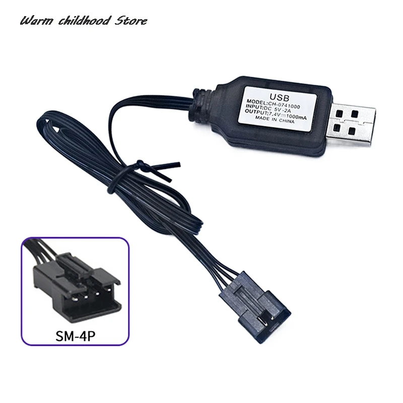 1PCS-7-4V-SM-4P-Plug-USB-Charger-For-DE36W-DE65-HM202-EC08-EC16-RC-Car.jpg