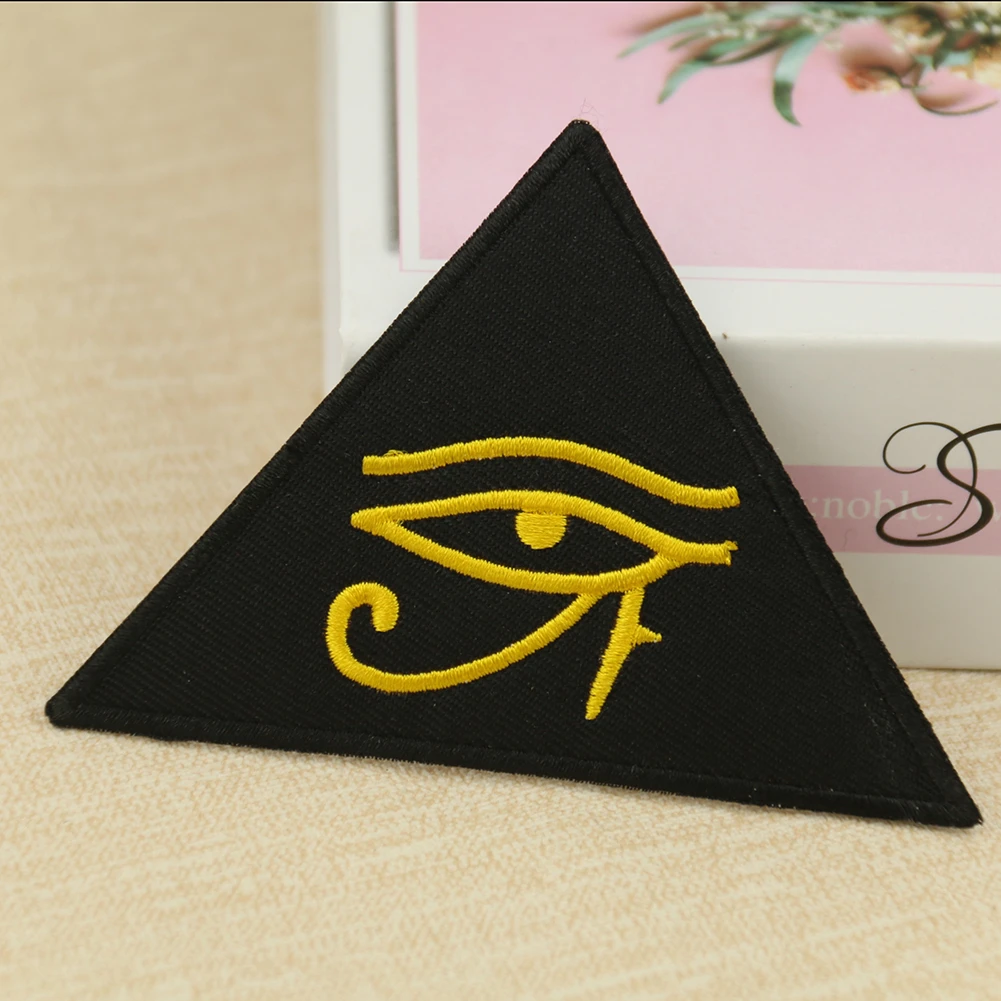 Egyptian Symbols For Power