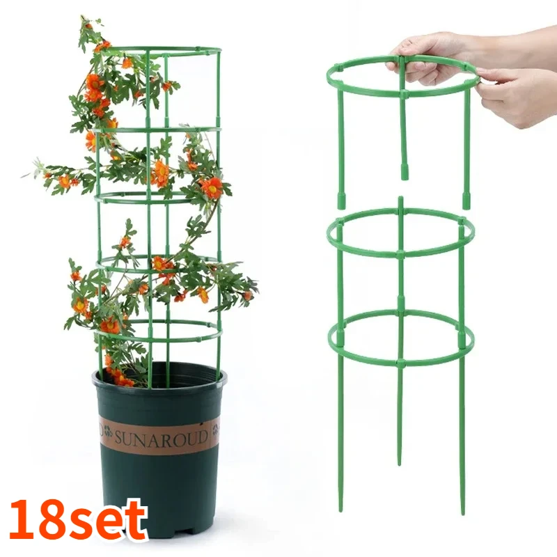 18set-Plant-Support-Pile-Garden-Semicircle-Flower-Stand-Cage-Plant-Grow ...