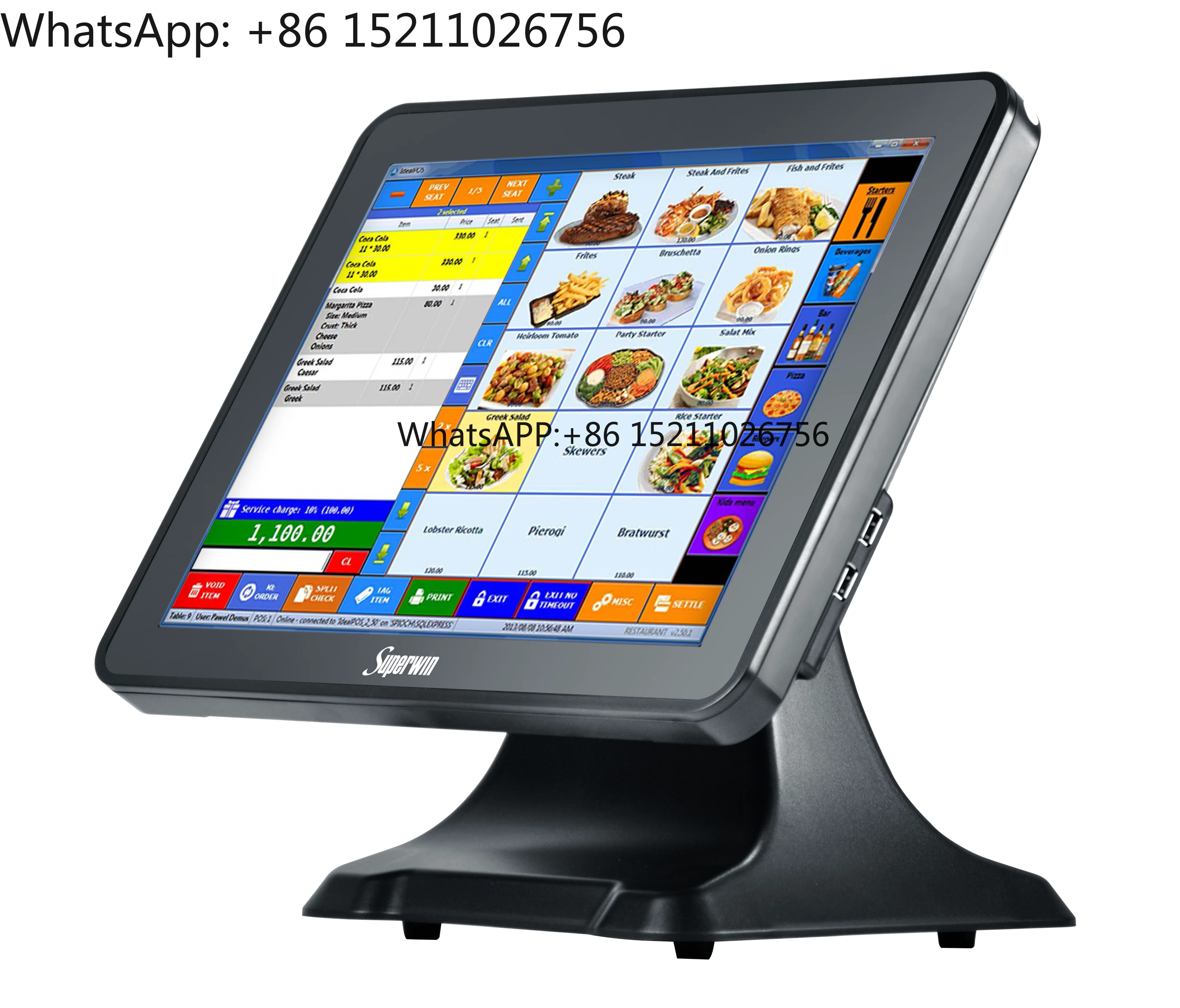 15inch Cash Register Mahine Single Touch Screen Point of Sale All in ...