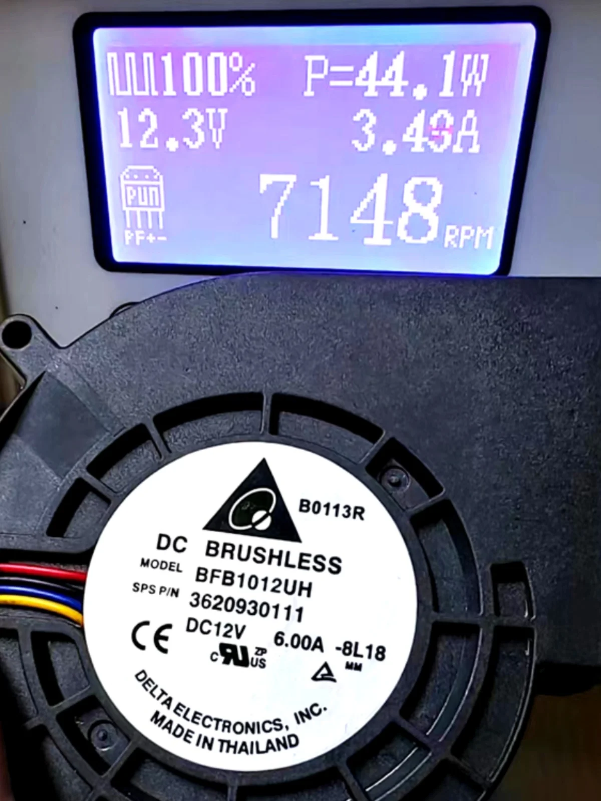BFB1012UH-9733-12V-6A.jpg
