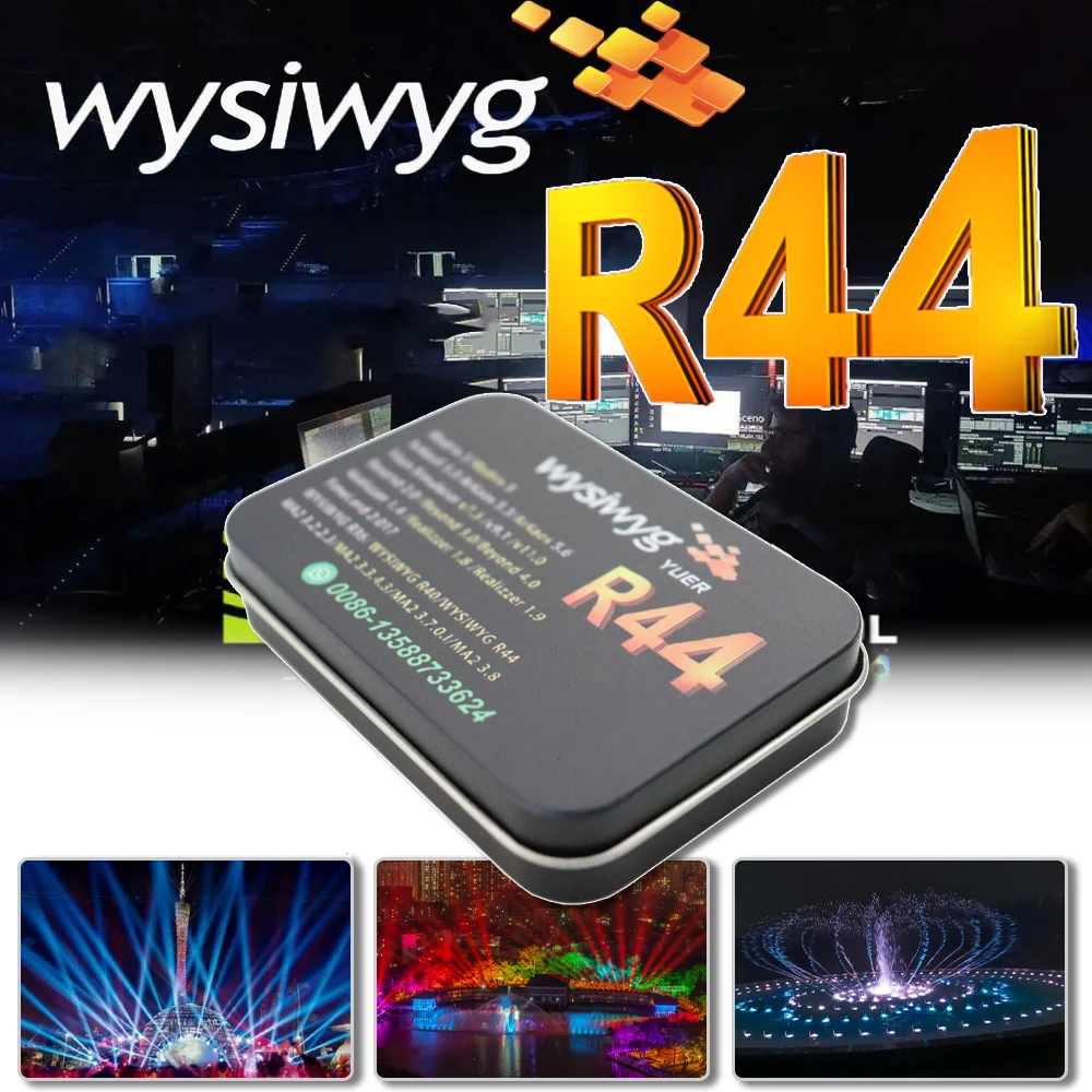 Software-de-iluminaci-n-WYSIWYG-R44-Dongle-9-en-1-programa-3D-realzador-abuela-2-luz.jpg