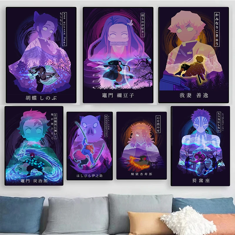 eytan-Slayer-Kny-Anime-Poster-Shinobu-Kocho-nezukozenitsu-Agatsuma ...