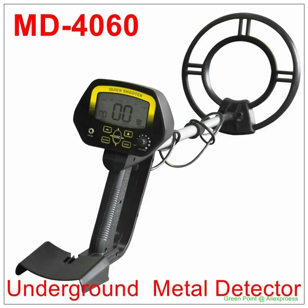Adjustable Professtional Underground Metal Detector MD4060 Portable ...