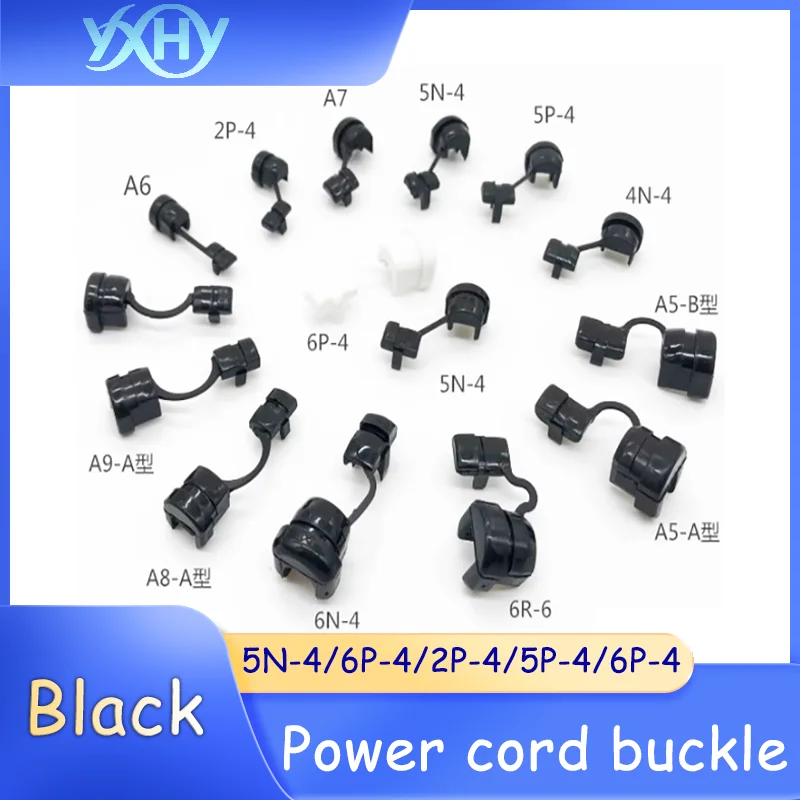 100pcs Power sheath, chassis cable outlet sheath, plastic clamp fixing ...