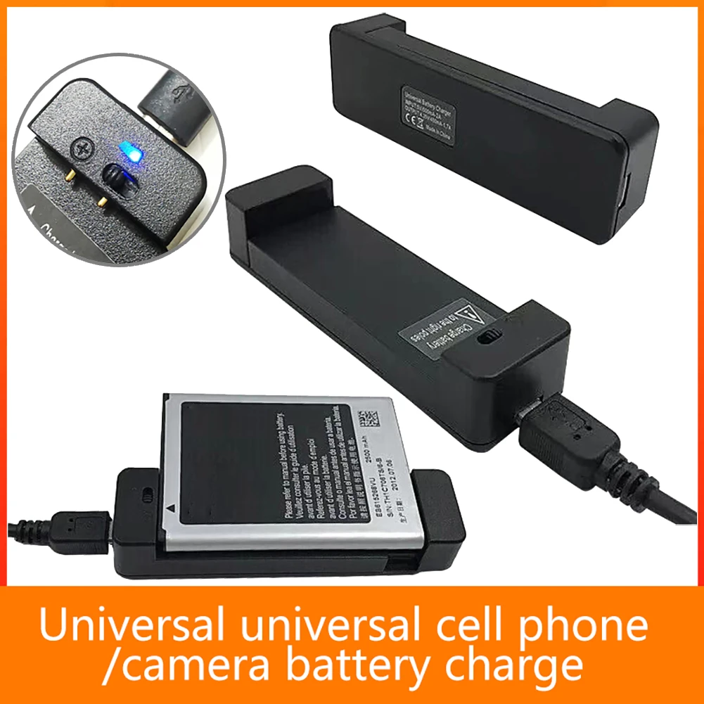 1-Slot-5V-1A-Universal-Battery-Charging-with-LED-Indicator ...